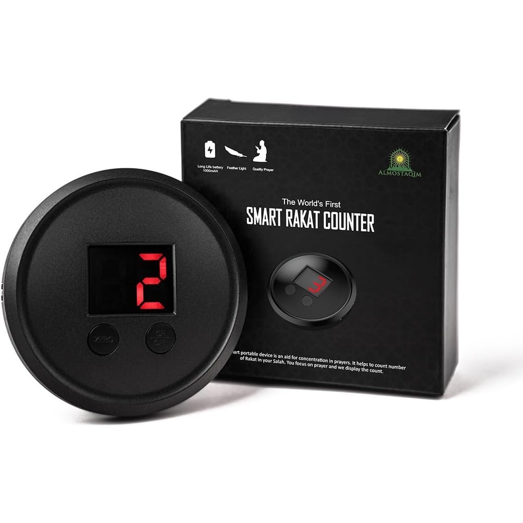 Smart Rakaat Counter with Sensor Islamic Digital Prayer Tracker ...