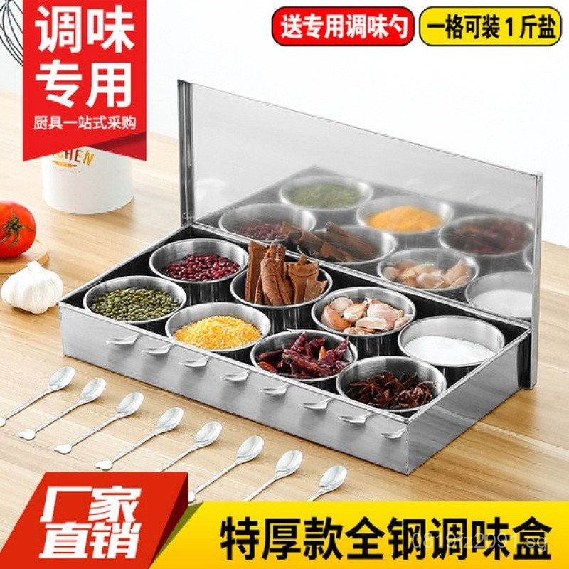 Condiment Storage Box Multi-Compartment Commercial Seasoning Box ...