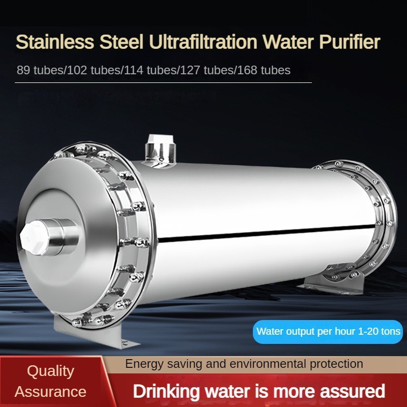 Rural Outdoor Tap Water Filter Ultrafiltration Direct Drinking Pure ...