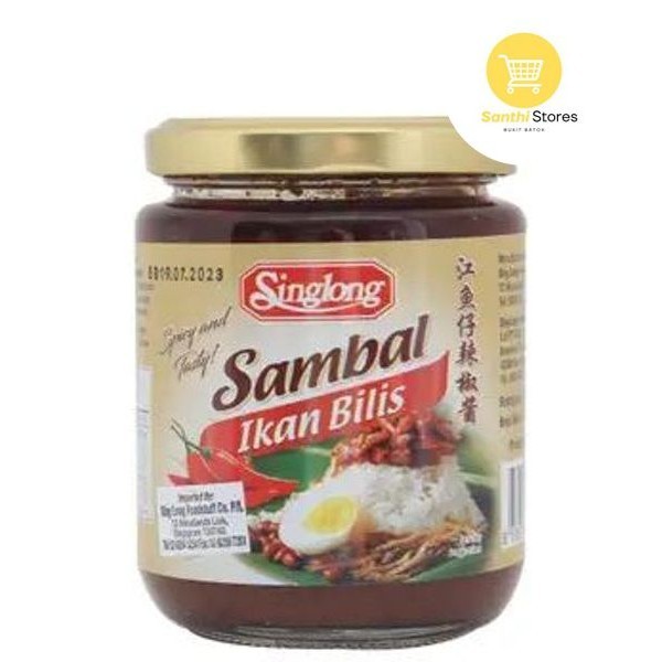 Sing Long Sambal Ikan Bilis 230g | Shopee Singapore