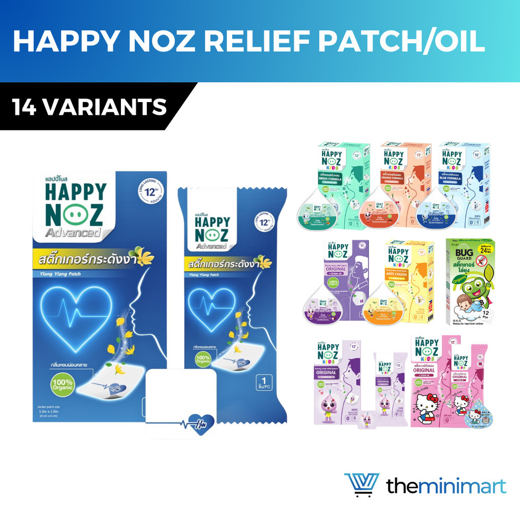 Happy Noz Organic Onion Nasal Congestion Relief - Sticker Patch 6pcs / Oil 10ml | Shopee Singapore