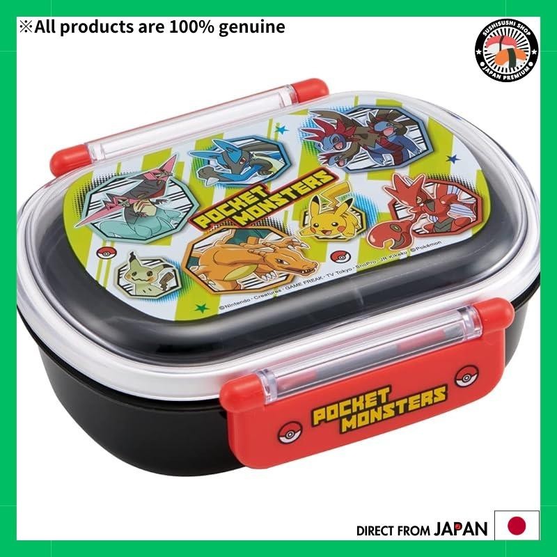 Skater Bento Box 360ml Pocket Monsters 23 Antibacterial for Kids Made ...