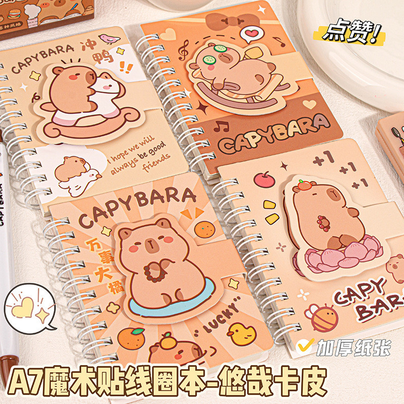 Kapibara Velcro Coil Notebook Student Cute Mini Notebook Cute Notebook ...