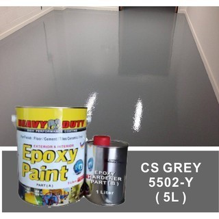 5502-Y GREY Epoxy Paint ( Heavy Duty Coating Brand ) Floor Coating ...