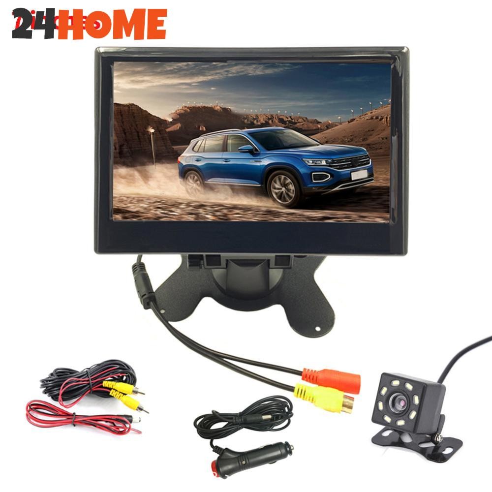 24HOME 7Inch Car Rear View Display Monitor Monitor TFT LCD Color Screen ...