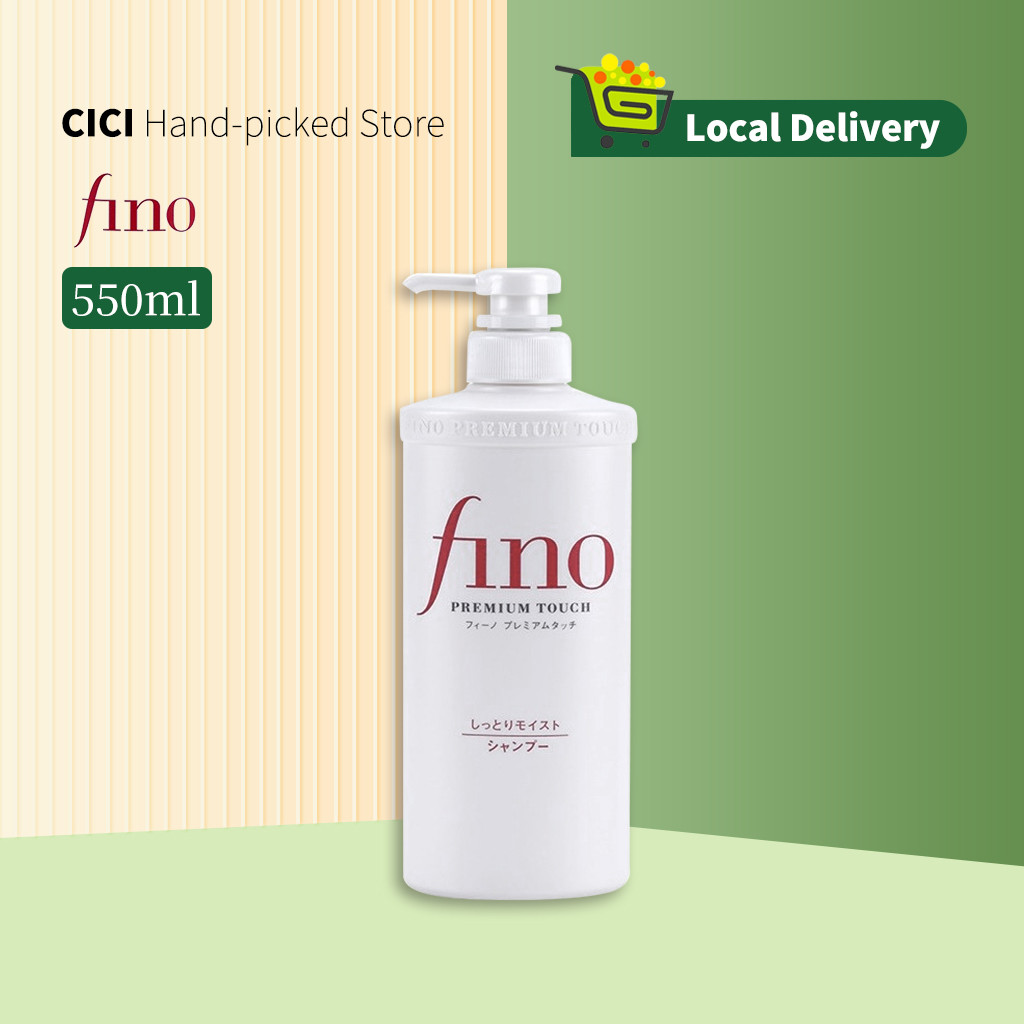 SG Ready Stock | Shiseido Fino Premium Touch Hair Shampoo 550ml ...