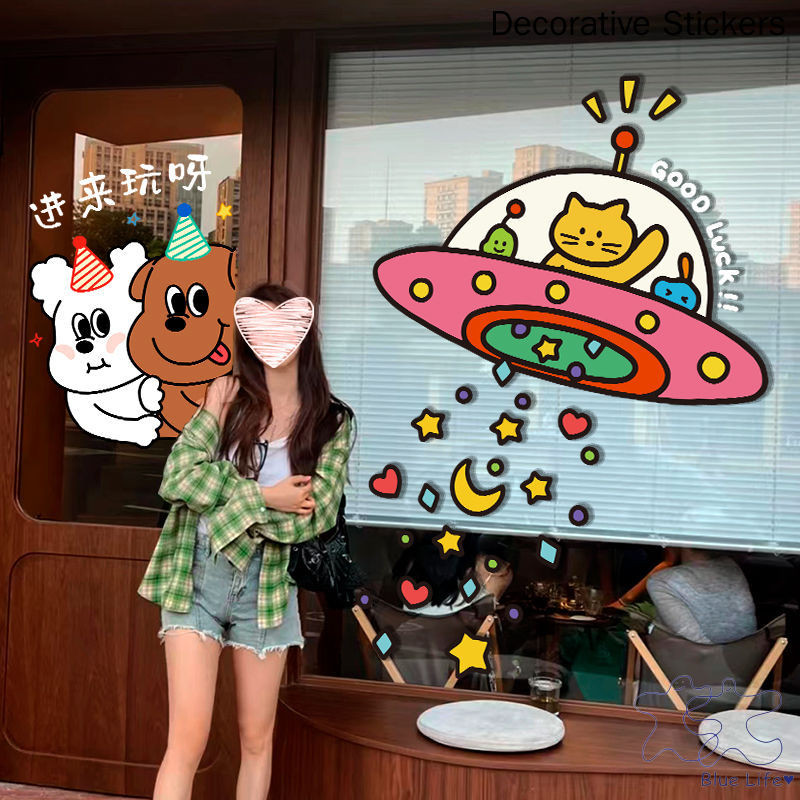 Ins Cartoon Cute Glass Door Sticker Cake Shop Milk Tea Shop Window ...