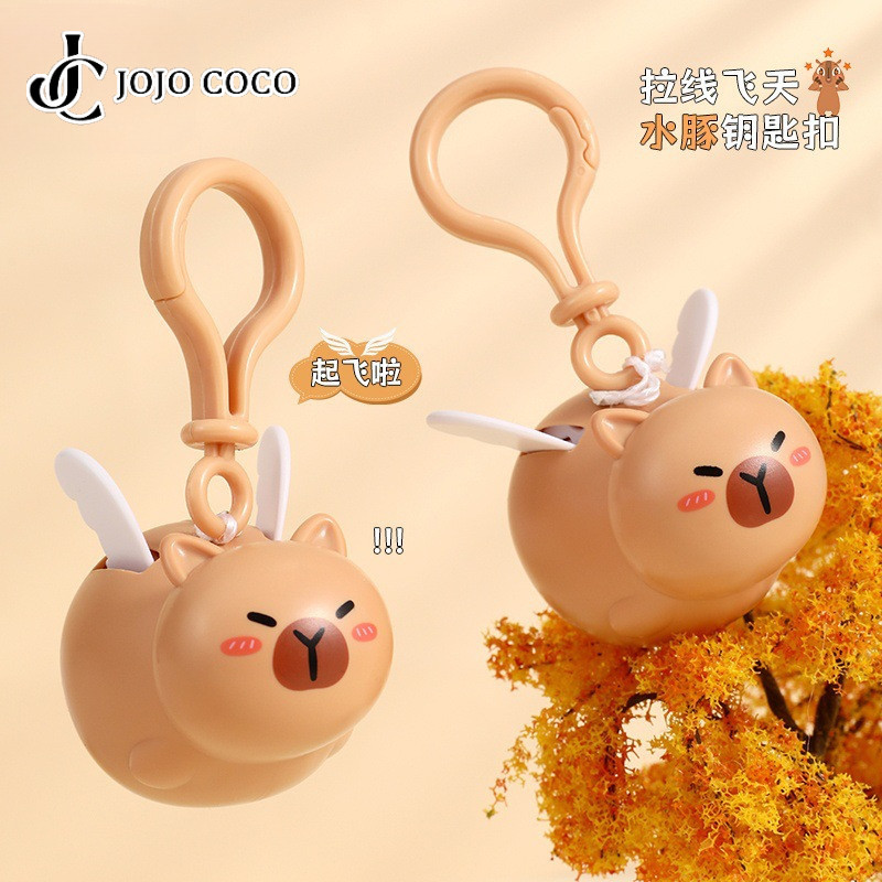 JOJO COCO Creative Pull String Flying Capybara Capibala Cartoon School ...