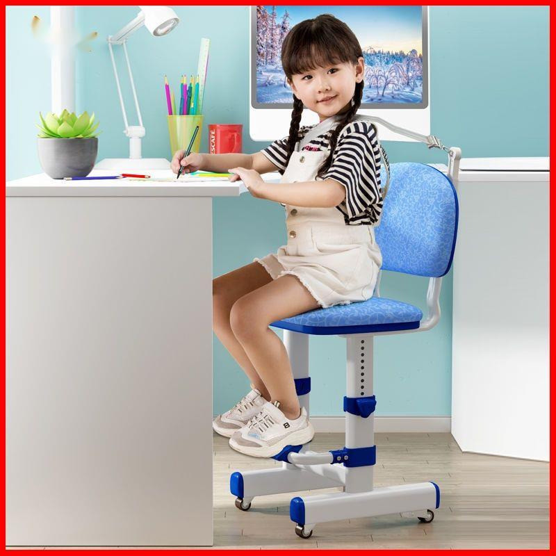 YOULITE New Promotional/Primary School Student Learning Chair ...