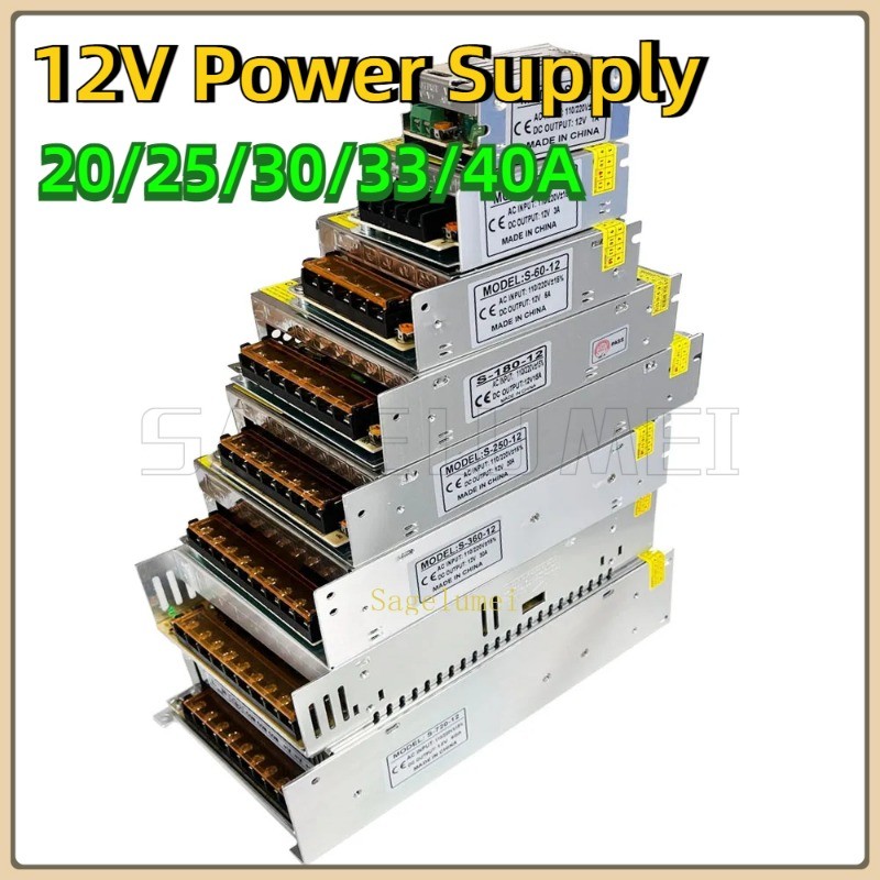 DC 12V 20A 25A 30A 33A 40A Lighting Transformer Switching Power Supply ...