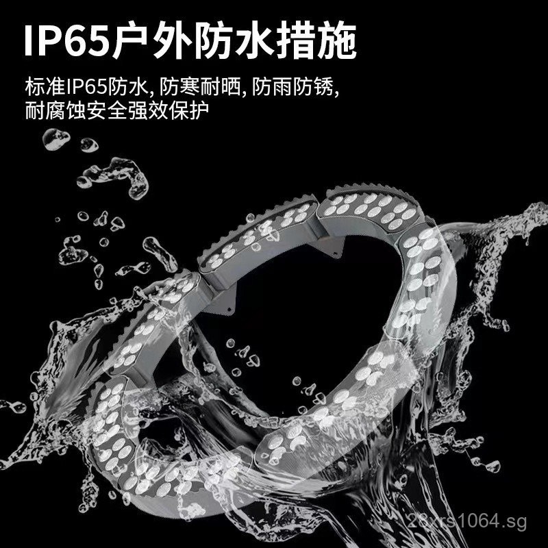 Lamp12W Circular Tree Hugging Light Landscape Garden Waterproof ...