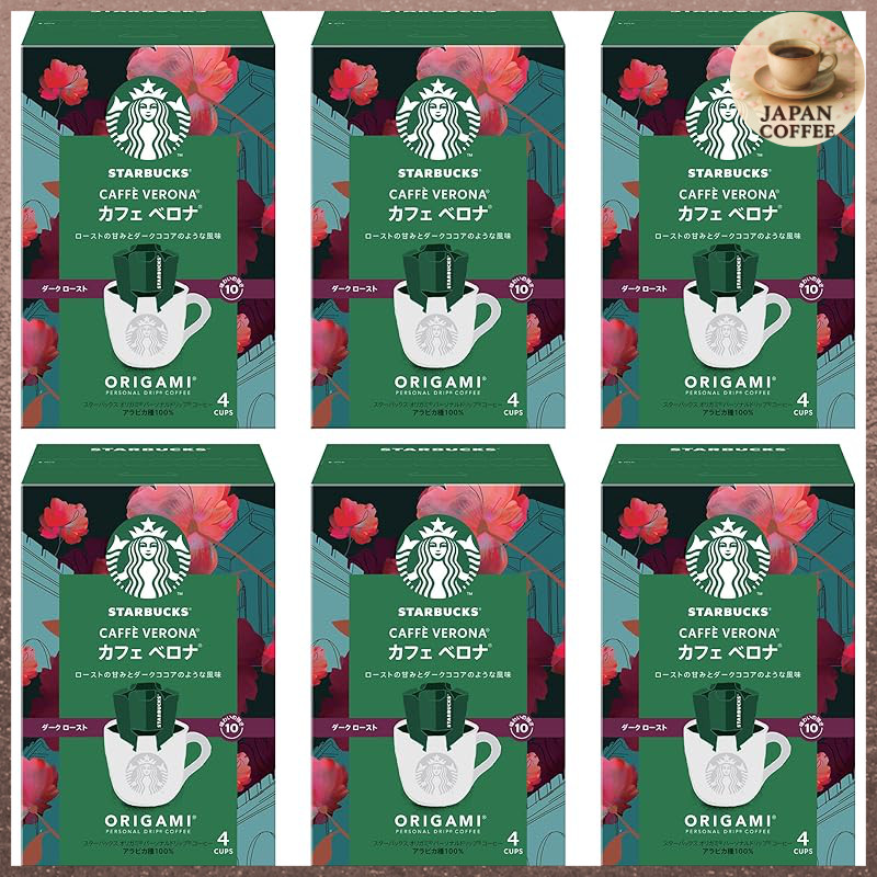 Starbucks Origami Personal Drip Coffee Variety Pack 4 Bags x 6 Boxes ...