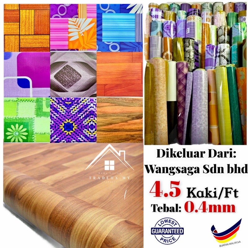"4.5ft/kaki" 0.4mm Tikar Getah PVC Buatan Malaysia (PVC Floor Mat Made ...