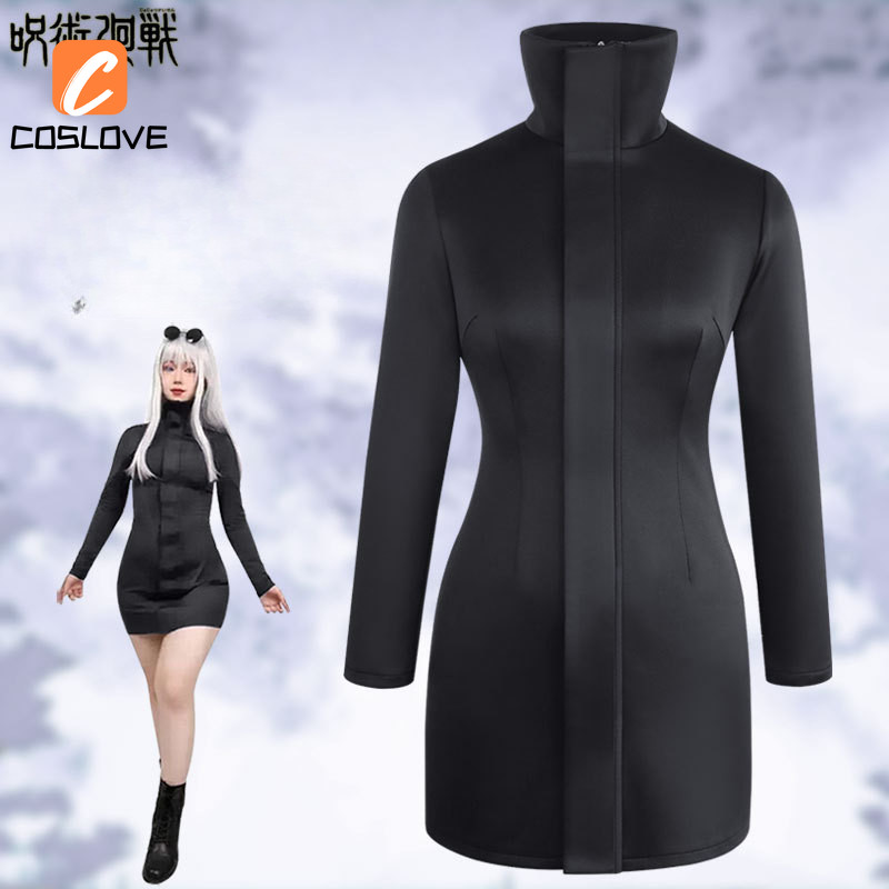 Anime Jujutsu Kaisen Gojo Satoru Female Version Cosplay Clothing Full ...