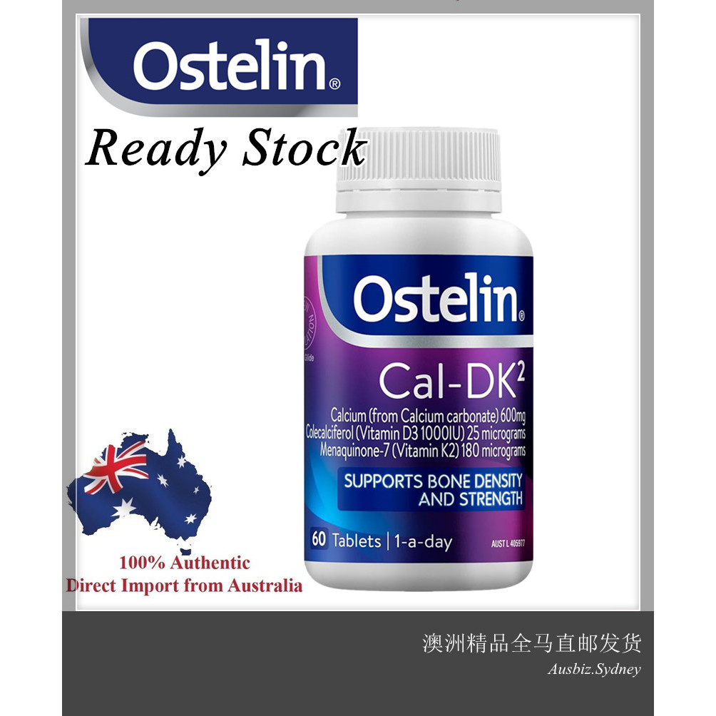 [Ready Stock EXP: 06/2026] Ostelin Cal-DK2 Calcium, Vitamin D & Vitamin ...