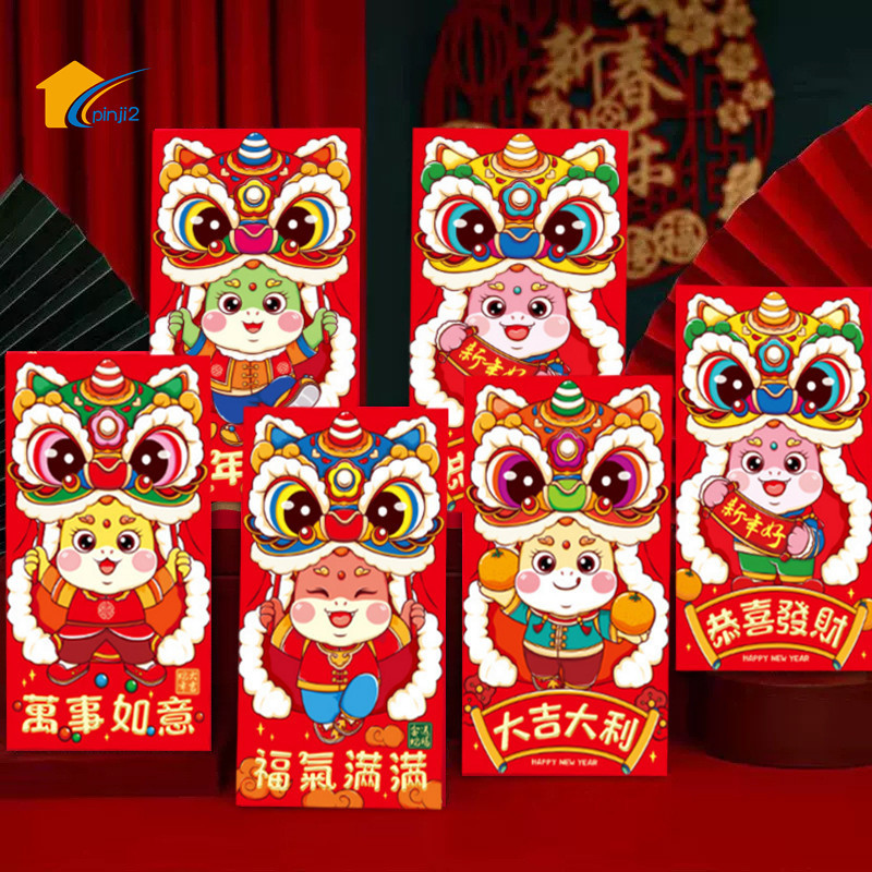 6pc 2025 Snake Year Red Packets Cute Cartoon Snake-shaped Red Envelopes ...