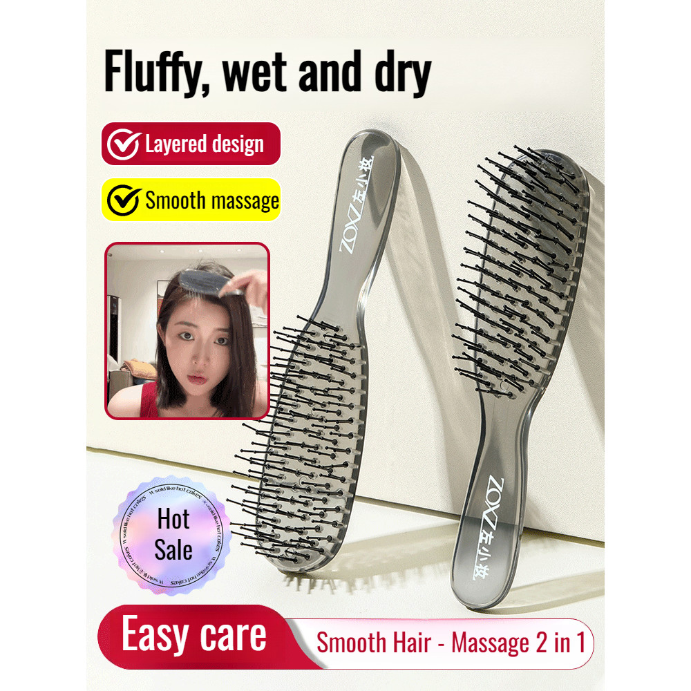 Famous magic comb wet and dry smooth hair a comb fluffy scalp massage ...