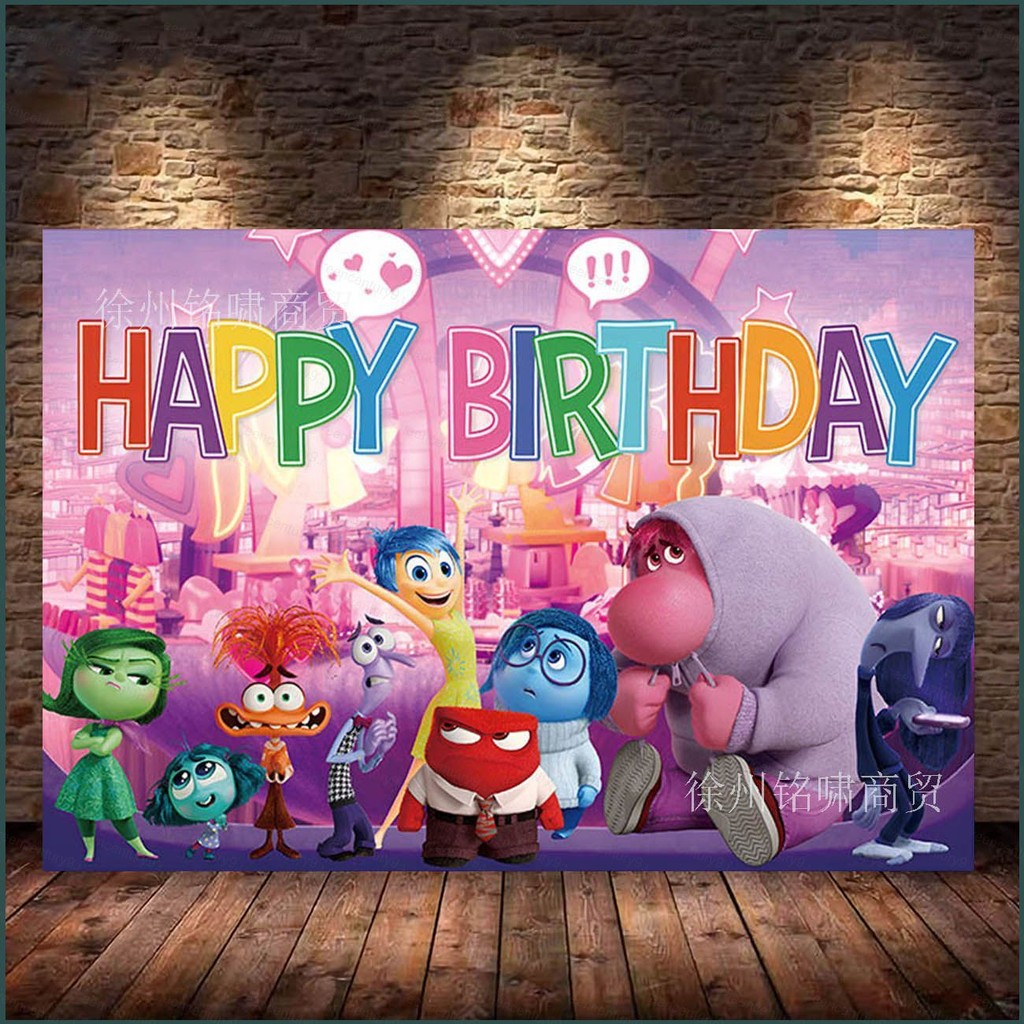 GR9 Inside Out Theme Cartoon Animation Celebrate Party Photo ...