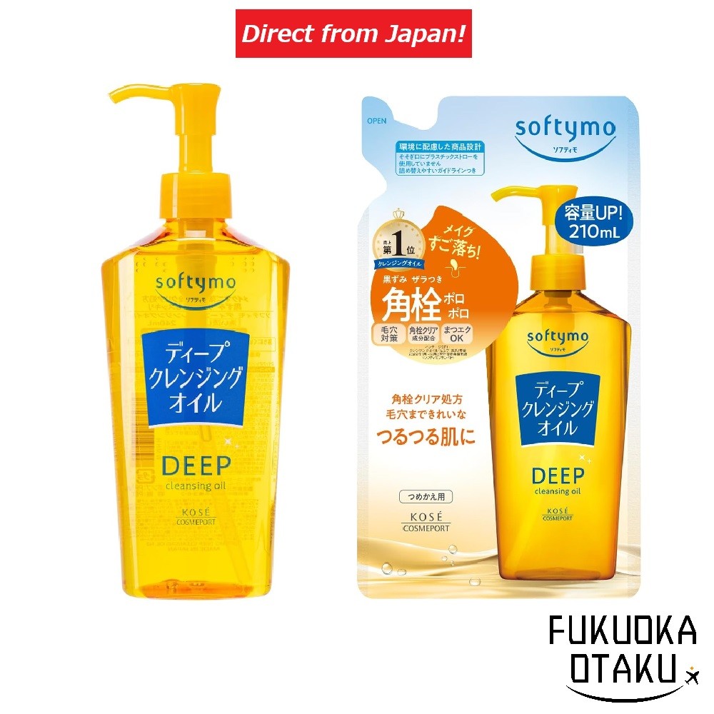 KOSE Softymo Deep Cleansing Oil Main Bottle 240ml / Refill 210ml ...