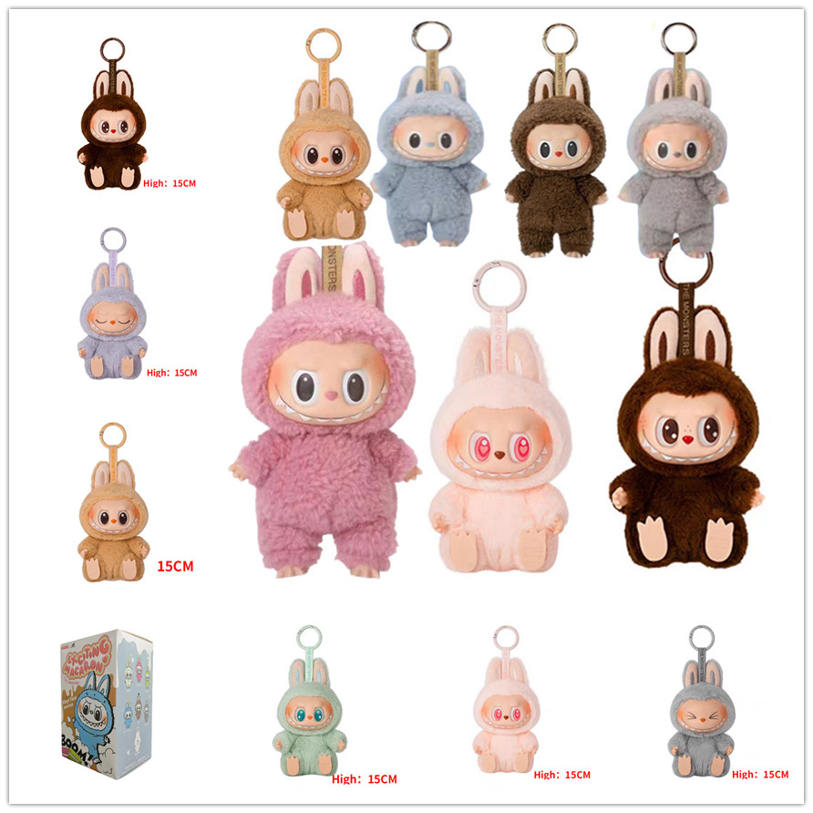 Labubu Keychain Labubu Doll Blind Box Labubu V2 Vinyl Face Series ...