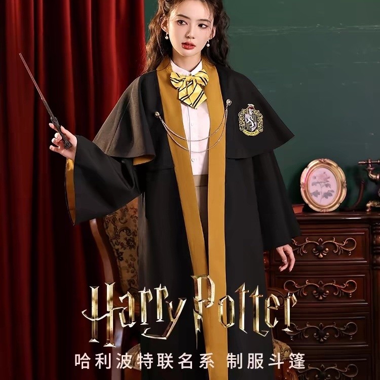 Sg SELLER Harry Potter Co-Branded Stem Beans JK Uniform Wizard Robe ...