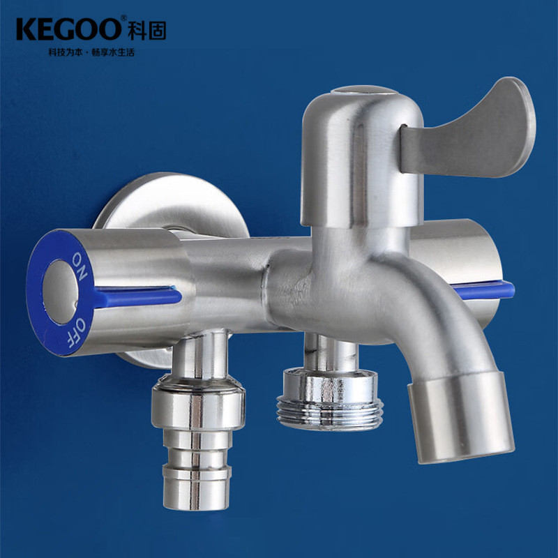 Kegu Washing Machine Faucet One Inlet Three Outlets4Points6Hygienic ...