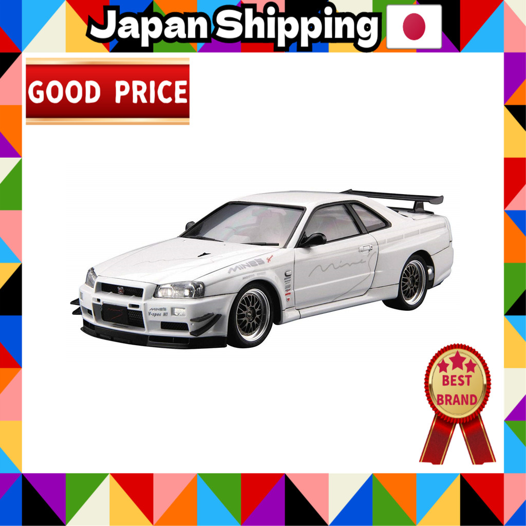 [Delivered from Japan] Aoshima Bunka Kyozai 1/24 The Tuned Car Series ...
