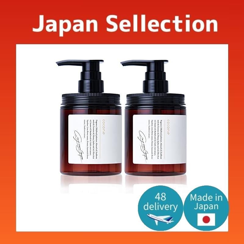 Direct from Japan- Cocone Clay Cream Shampoo [Shampoo All-in-One ...