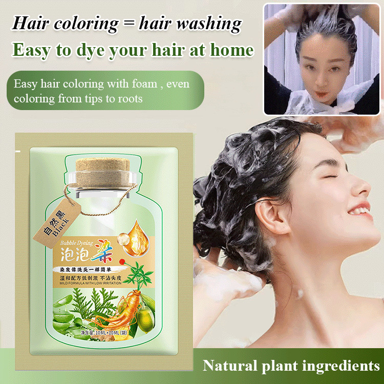 JUELREOU【Gentle Hair Dye】Plant Extract Hair Dye Essence Bubble Hair Dye ...