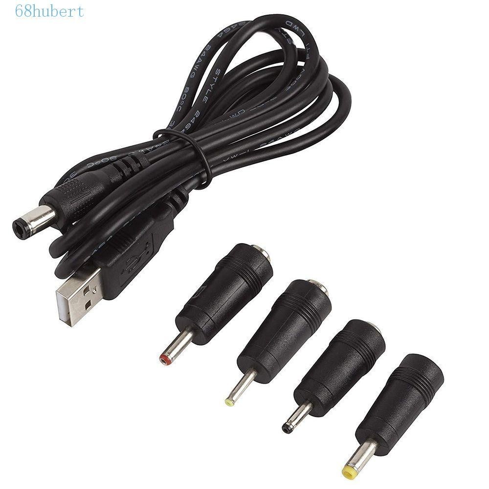 HUBERT Interchangeable Plugs Universal 5.5 * 2.1mm Power Cord HUB ...