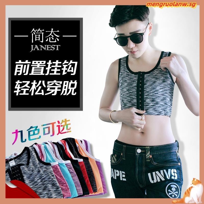 S-6XL Multicolor Short Chest Binder FTM Vest Front 3-Row Buckle Breast ...