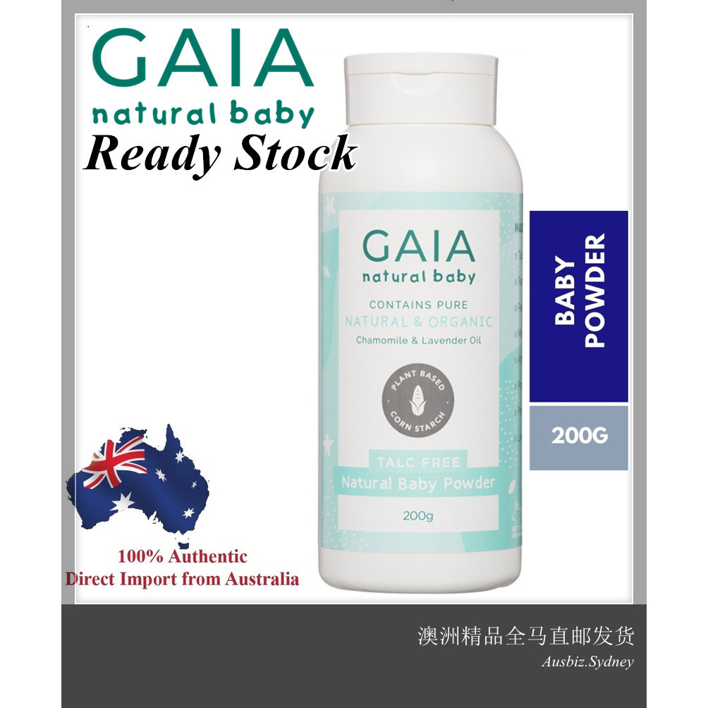 [Ready Stock] GAIA Natural Baby Powder ( 200g ) ( Made in Australia ...
