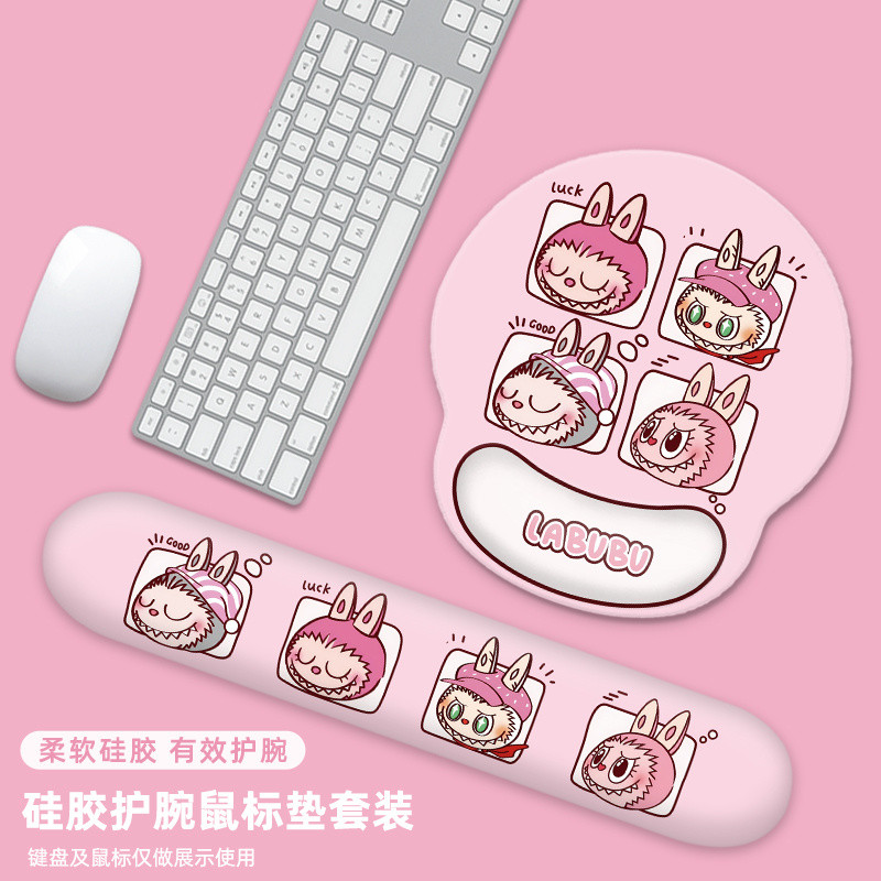 Labubu Wrist Mouse Pad Silicone Keyboard Rest Set labubu Peripheral ...
