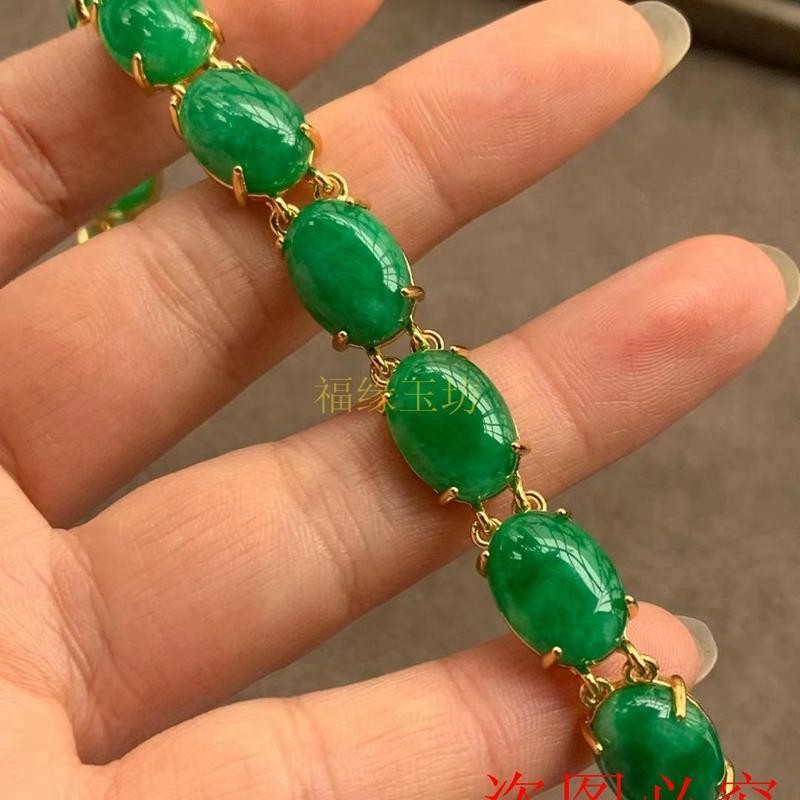 Natural jadeite bracelet ice sun green egg surface inlaid 18 Natural ...