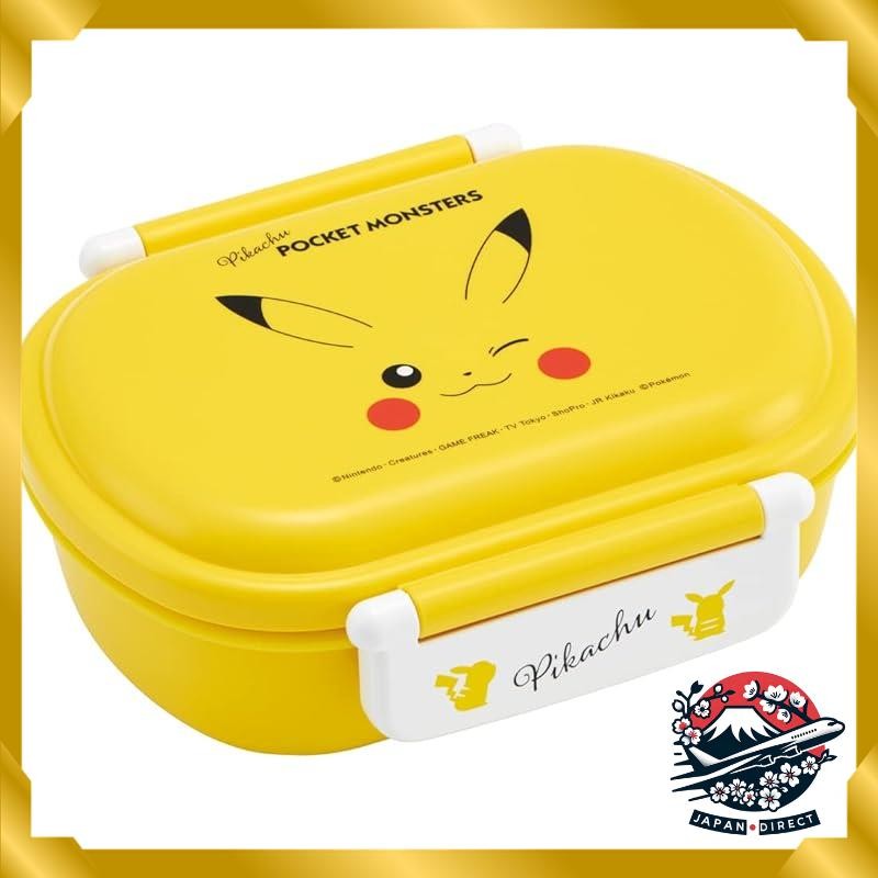Skater Bento Box 360ml Pokemon Pikachu Face Antibacterial for Kids Made in Japan QAF2BAAG-A ...