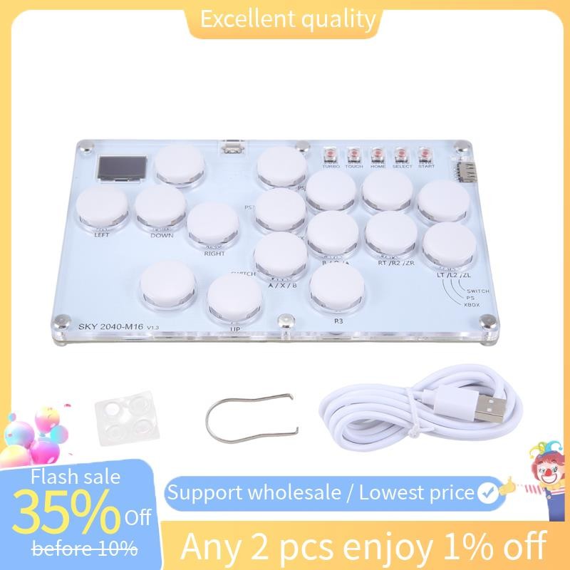 In stock-16Key Joystick Hitbox Keyboard Arcade Stick Controller for PS4 ...