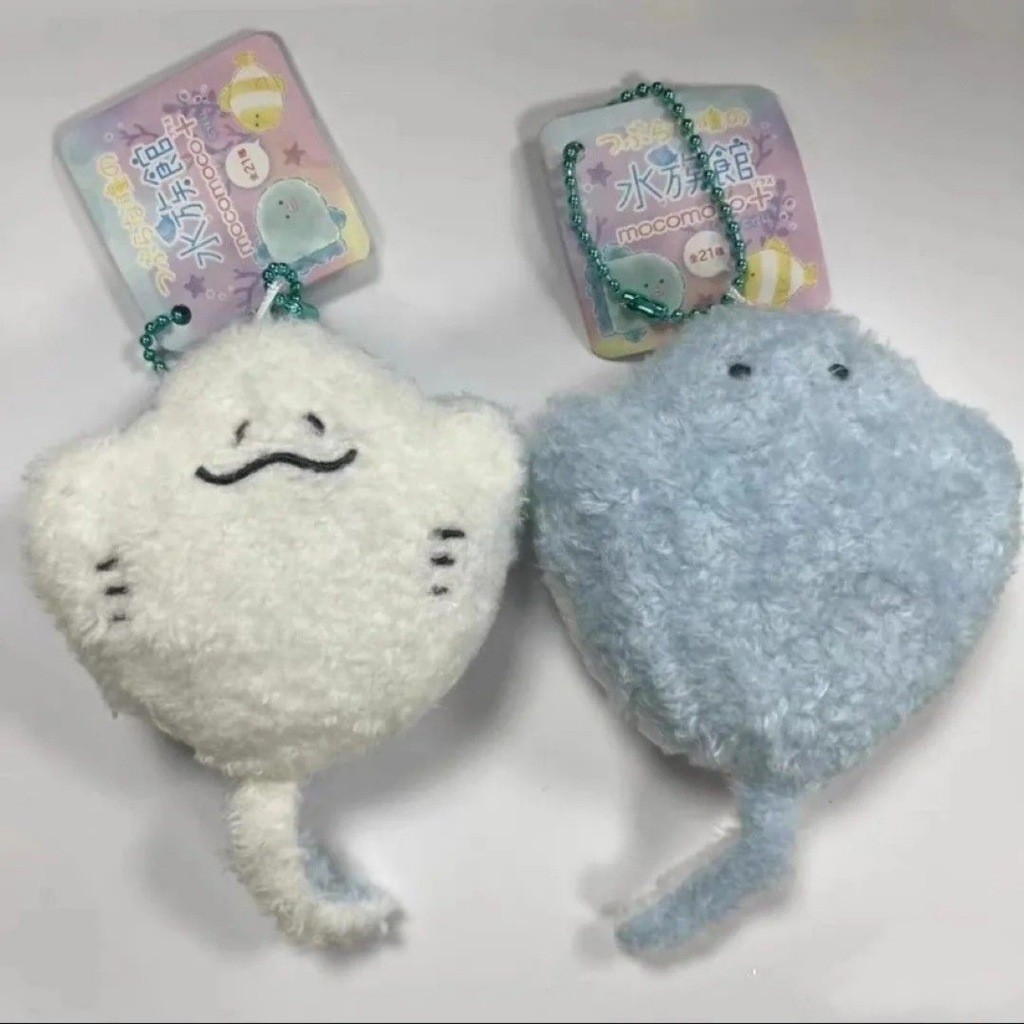 Cute Devil Fish Manta Rays Pendant Keychain Plush Stuffed Doll Toy Bag ...