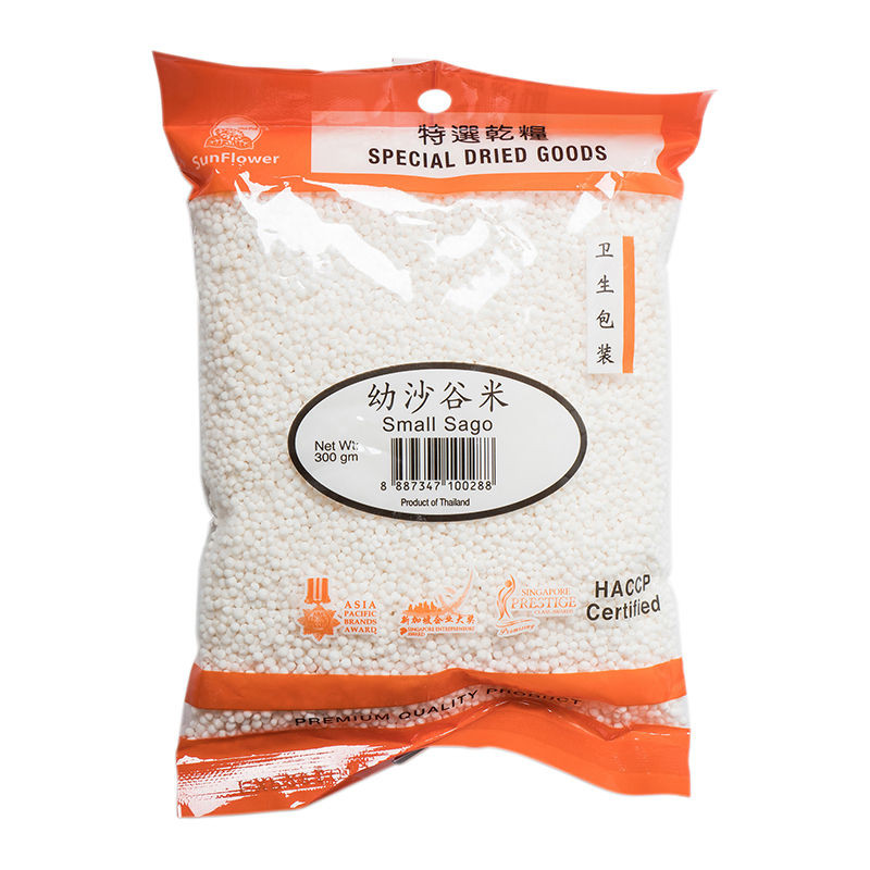 Small Sago 300G | Shopee Singapore