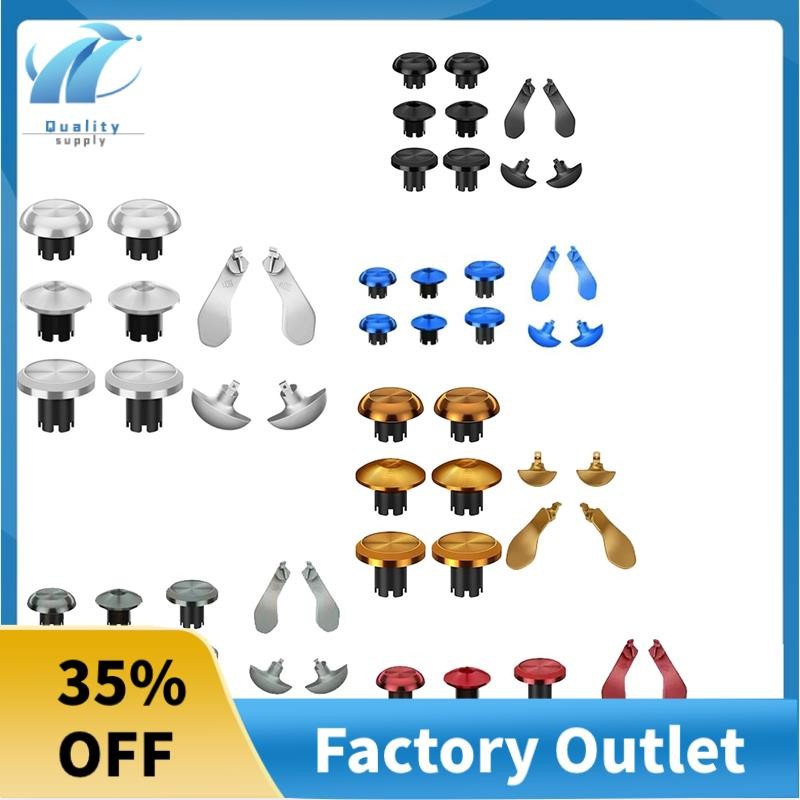 Metal Joystick Kit for PS5 Edge Game Console Joystick Back Paddles ...