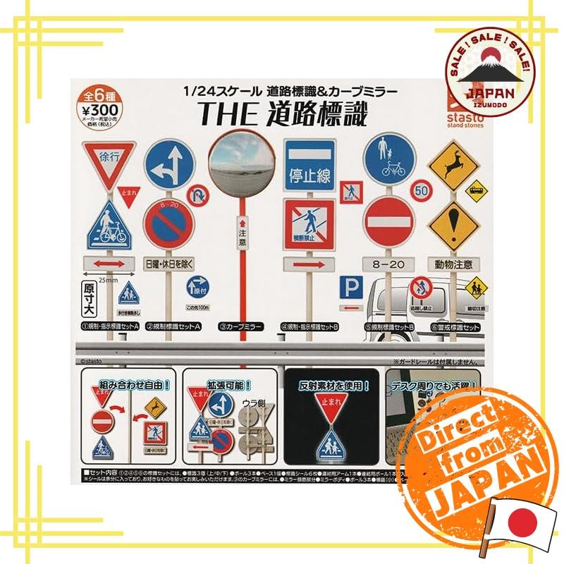 1/24 scale road signs & curve mirrors THE road signs, set of 6 | Shopee ...