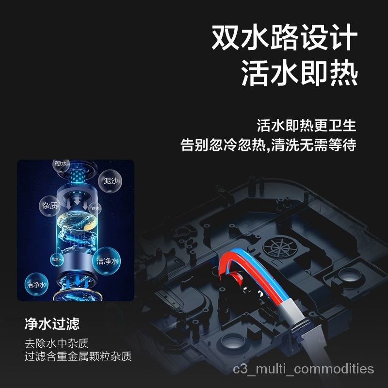 Smart Toilet Automatic Small Apartment with Water Tank Waterless ...