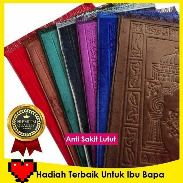 SEJADAH /SEJADAH GEBU TEBAL/SEJADAH GREY/PRAYER MATE/SEJADAH HITAM ...
