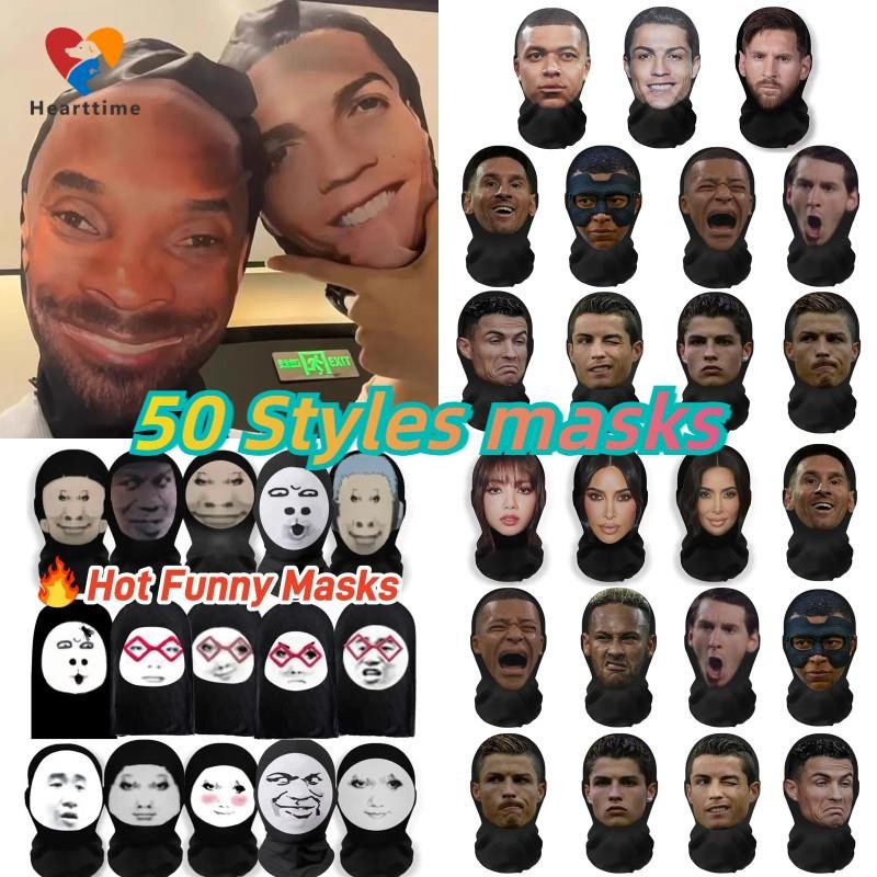 50 Styles 3D Full Face Mask Venom/Kanye Replica Funny Hat For Cosplay ...