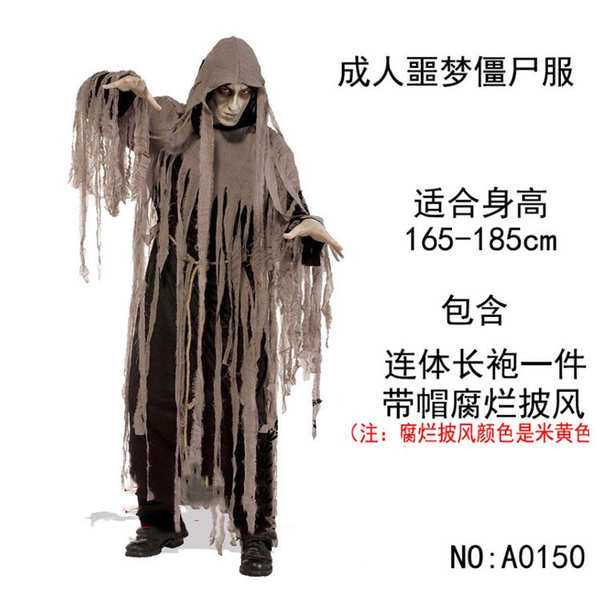 halloween costume kids kids halloween costume Halloween Adult ...