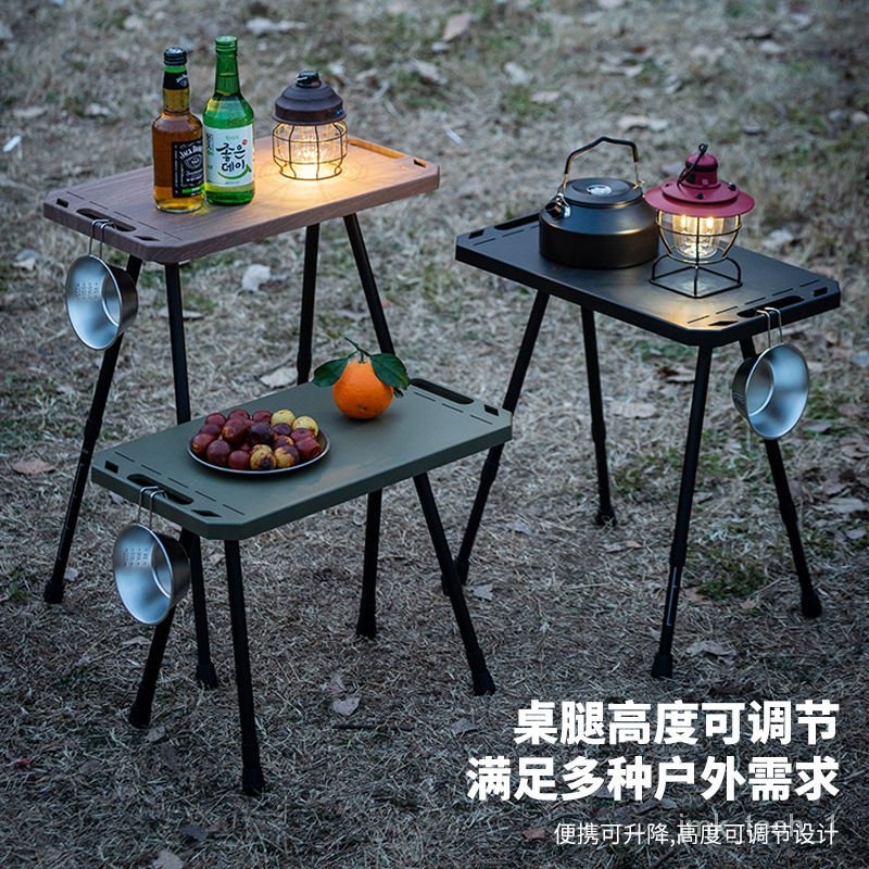 Outdoor Tactics Table Camping round Picnic Table Lightweight Small ...