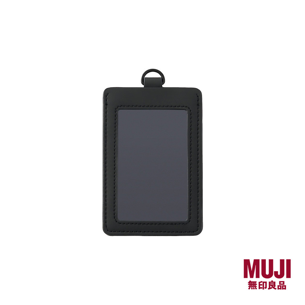 MUJI Combinations Case Card Vertical Type | Shopee Singapore