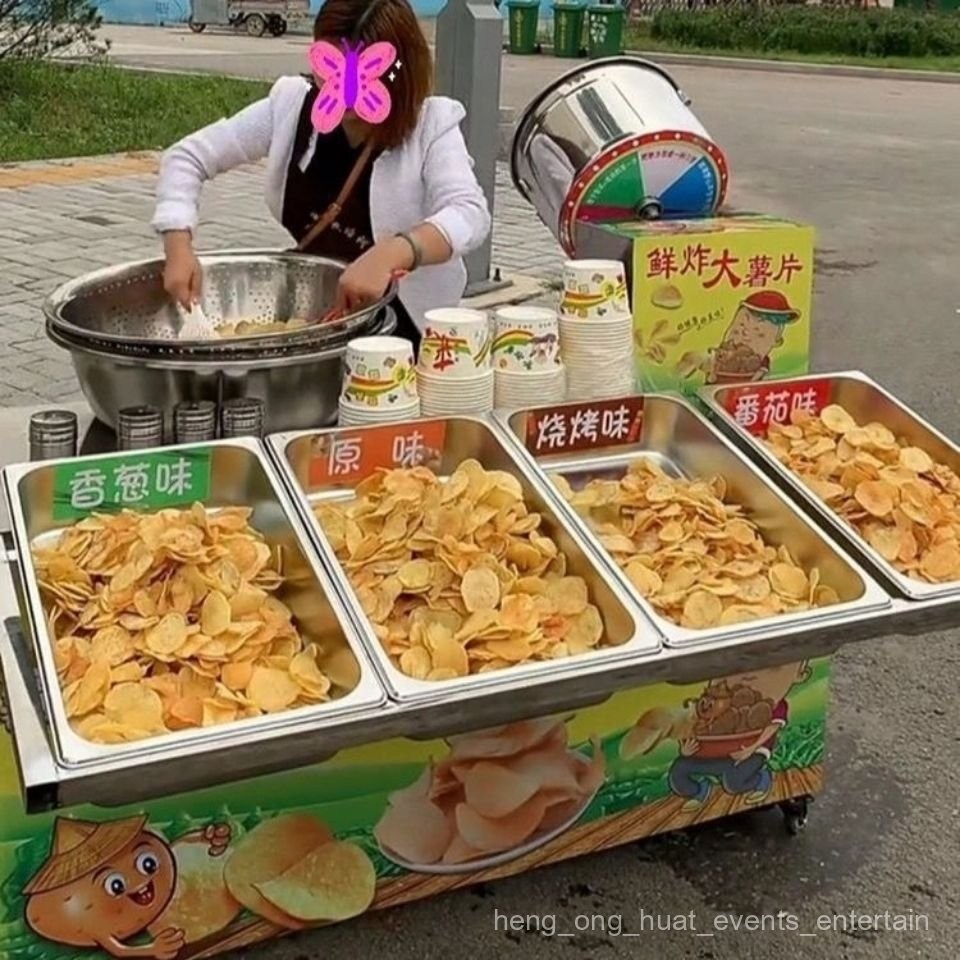 Fresh Fried Large Potato Chips Machine Deep Frying Pan Spicy Potato ...