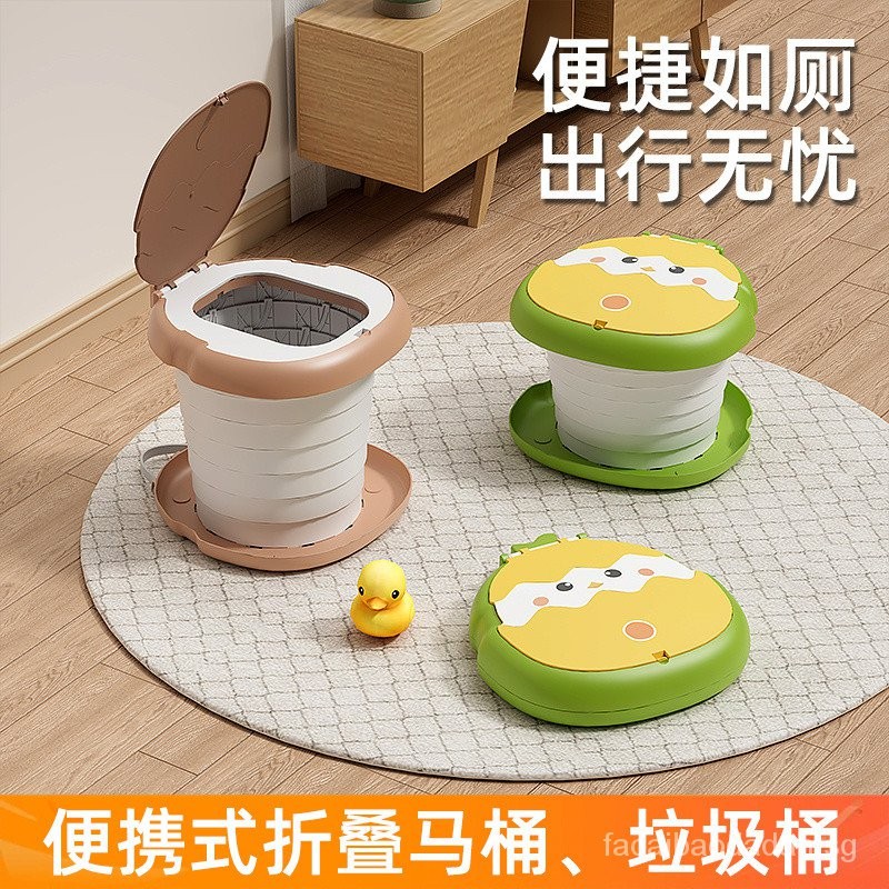 Children Folding Toilet Portable Vehicle-Mounted Urinal Boys and Girls ...