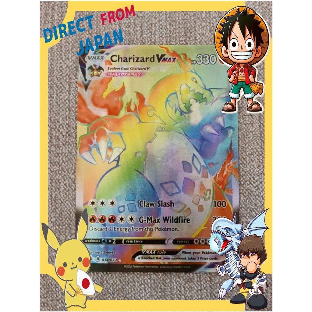 Direct from JapanPokemon card Charizard VMAX HR English version ...