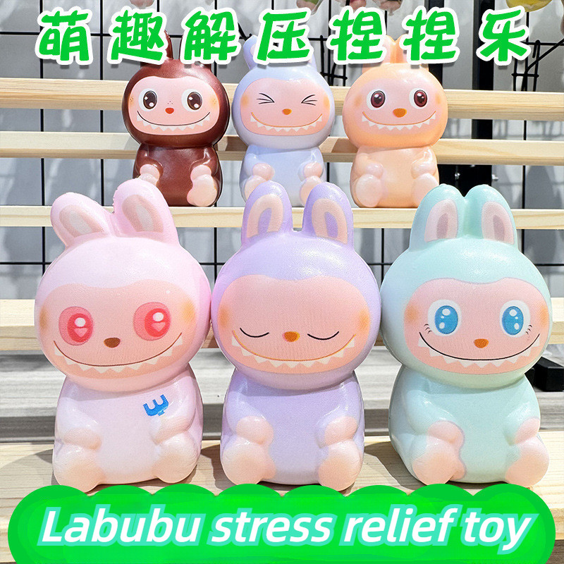Decompression Squeeze Labubu Toys Squishy Toy with light Slow Rebound ...